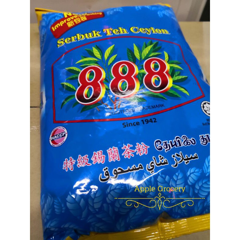 Serbuk Teh Ceylon 888 Premium Ceylon Tea Powder 1kilo | Shopee Philippines