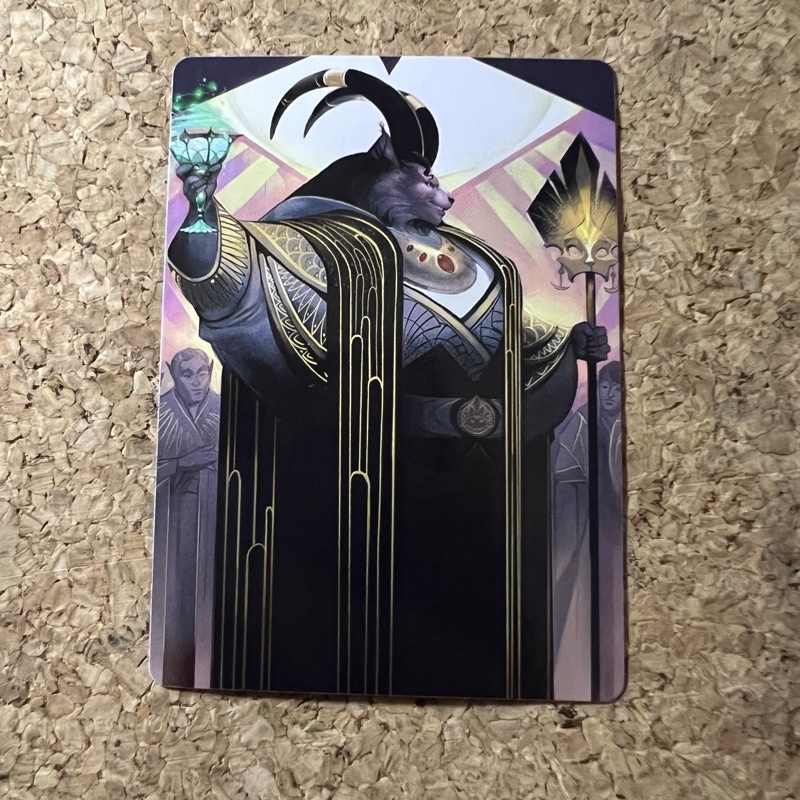 MTG JETMIR, NEXUS OF REVELS 68/81 ART CARD | STREETS OF NEW CAPENNA ...