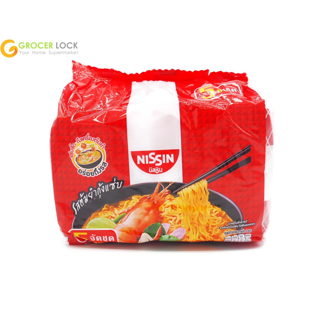 Nissin Instant Noodles Tom Yum Shrimp Flavor 60 G Pack Of 5 | Shopee Philippines