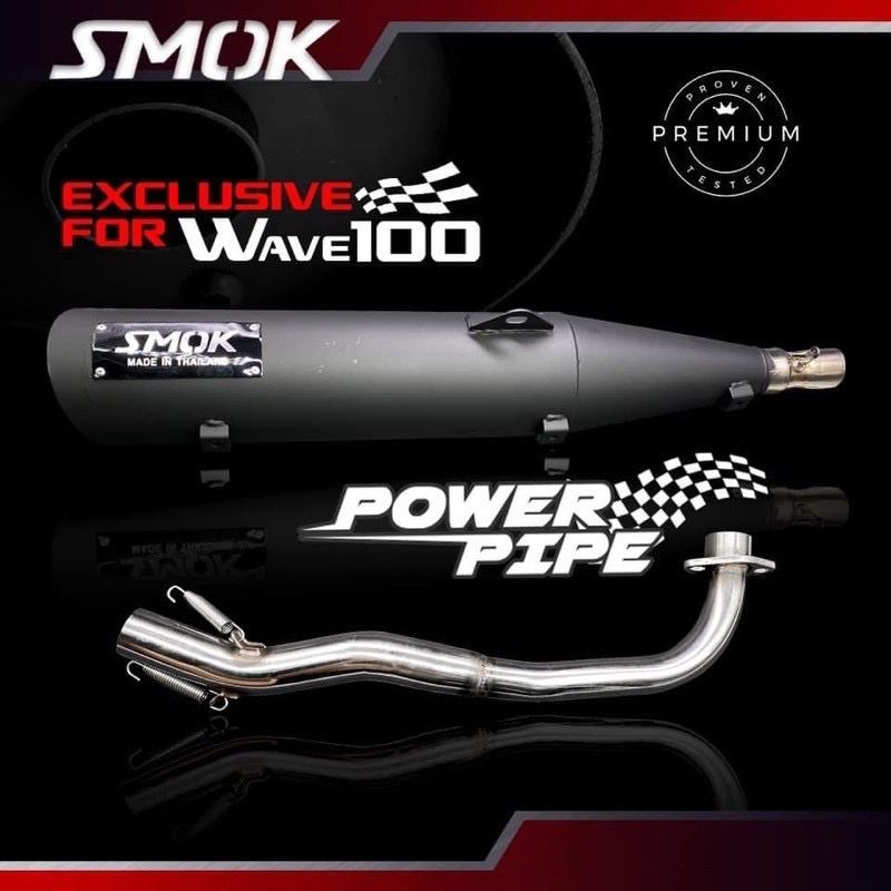Smok Power Pipe Wave 100 | Shopee Philippines