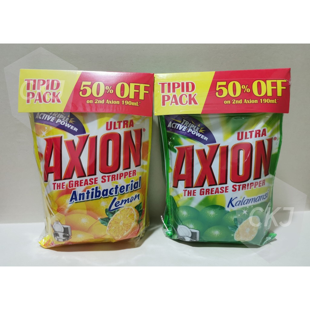 Axion Liquid Tipid Pack 2 x 190ml Value Pack (2 packs) | Shopee Philippines