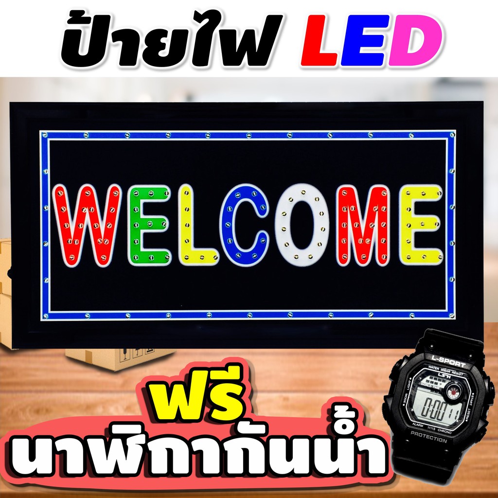open led Light Sign Letter Shop Front welcome [Multi-Color Letters] 1 ...