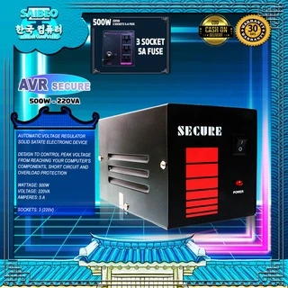 secure avr - Best Prices and Online Promos - Apr 2024 | Shopee Philippines