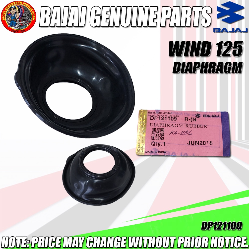 WIND 125 DIAPHRAGM (KMC) (Genuine: DP121109) | Shopee Philippines