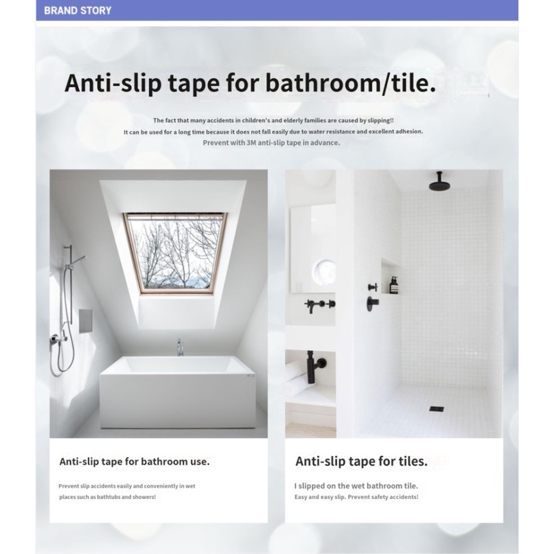 Anti-slip tape for bathroom/tile 3M Anti-slip sticker | Shopee Philippines