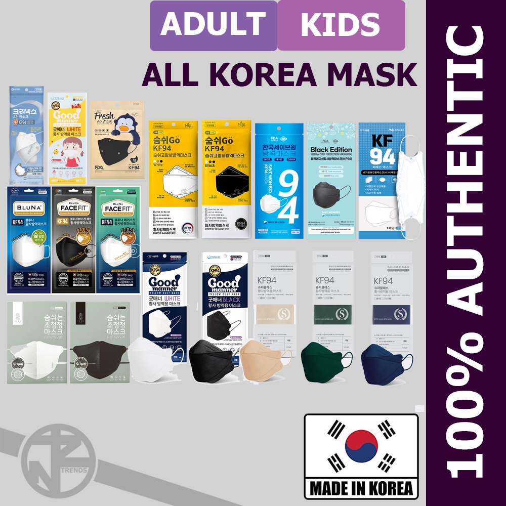 KOREAN MASK Kleenex Doctor P&B Good Manner Dr. Zero Premium Product Lab ...