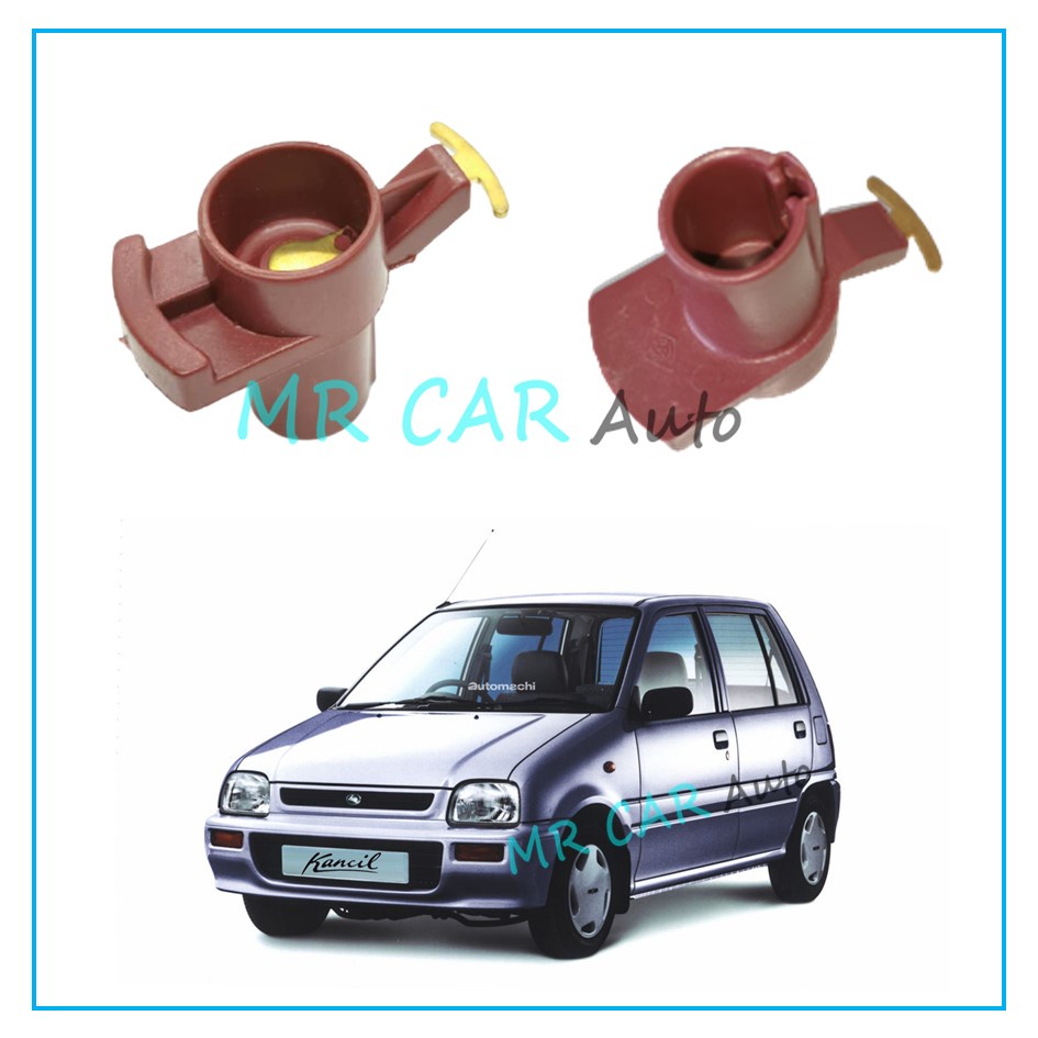 PERODUA KANCIL DISTRIBUTOR ROTOR ARM (JAPAN-YEC) | Shopee Philippines