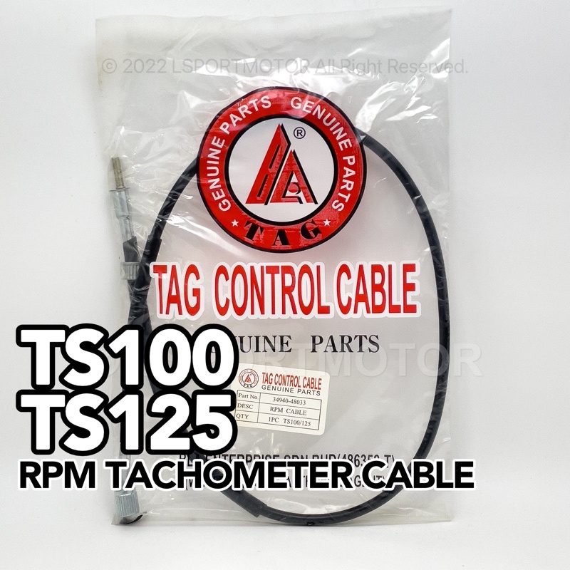 SUZUKI TS100 / TS125 RPM TACHOMETER CABLE 34940-48033 TACHO CABLE ...