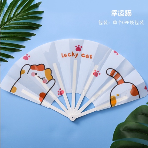 Fan Cute Cartoon Summer Foldable Mini Protable Plastic bear rabbit Fans ...