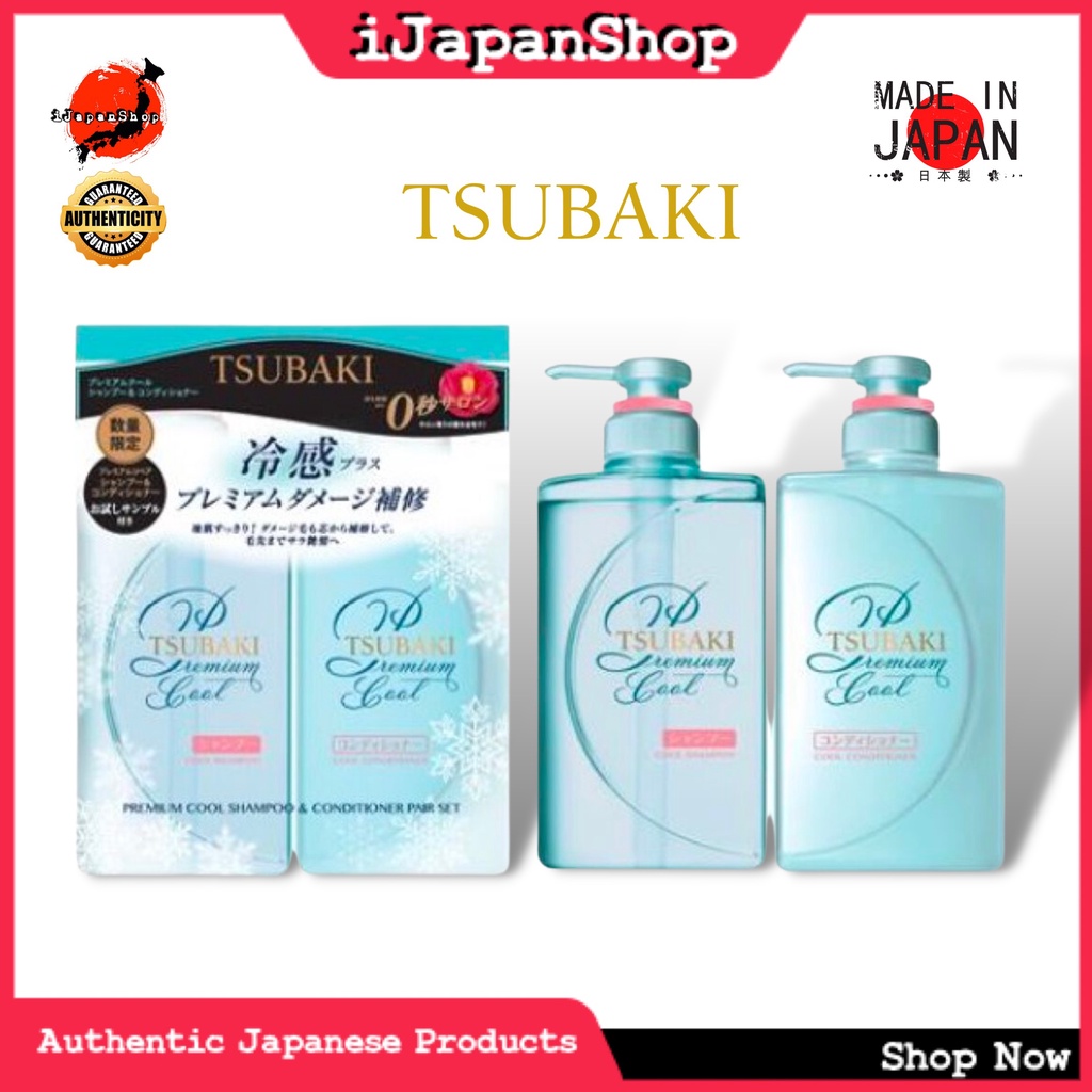 Tsubaki Premium Cool Moist Repair Hair Shampoo 490ml & Conditioner ...