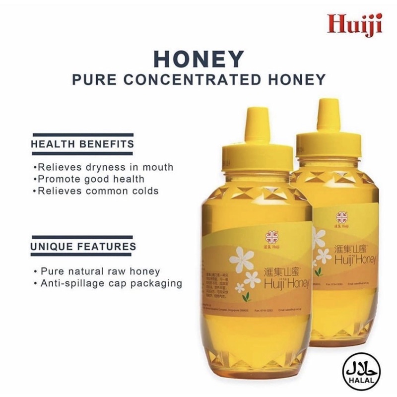 Honey huiji 1kg + 1kg | Shopee Philippines