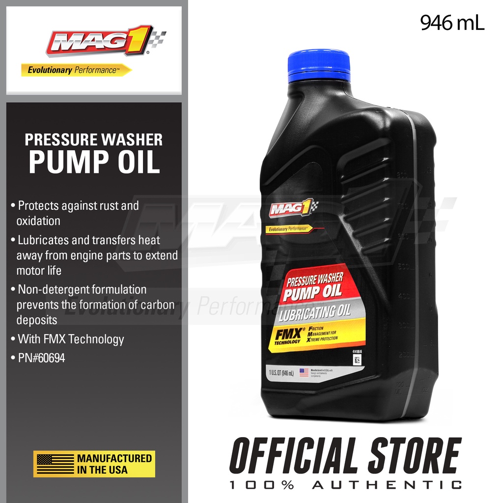 MAG 1 Pressure Washer Pump Oil 1qt MAG1 60694 | Shopee Philippines