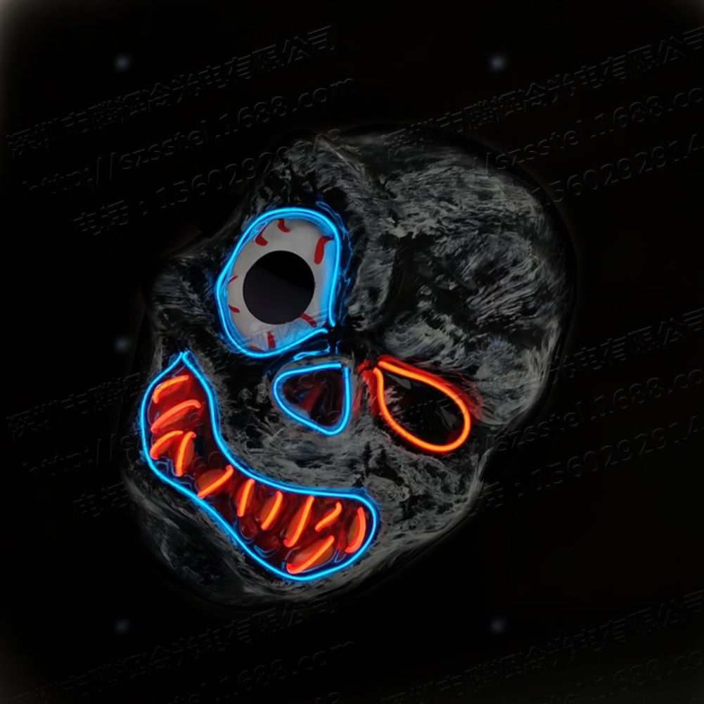 Halloween Ghost Face Mask For Party Decoration Horror Screaming Grimace ...