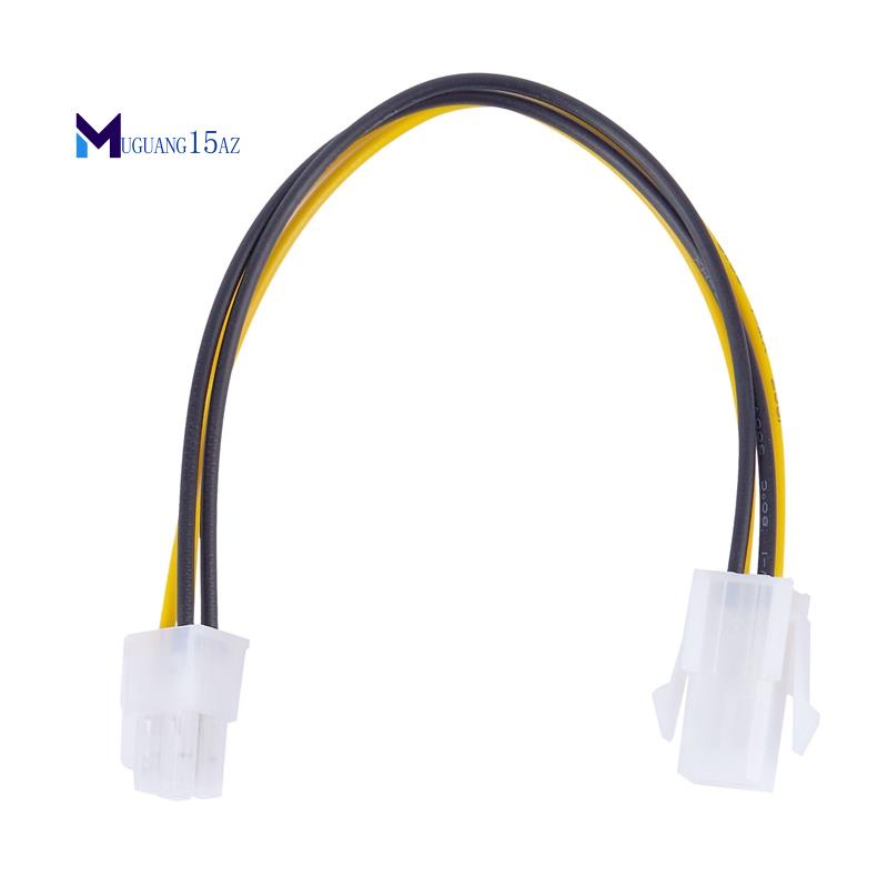 20CM/8Inch 12V 4 Pin Male to 4 Pin P4 Female CPU Power Supply Extension ...