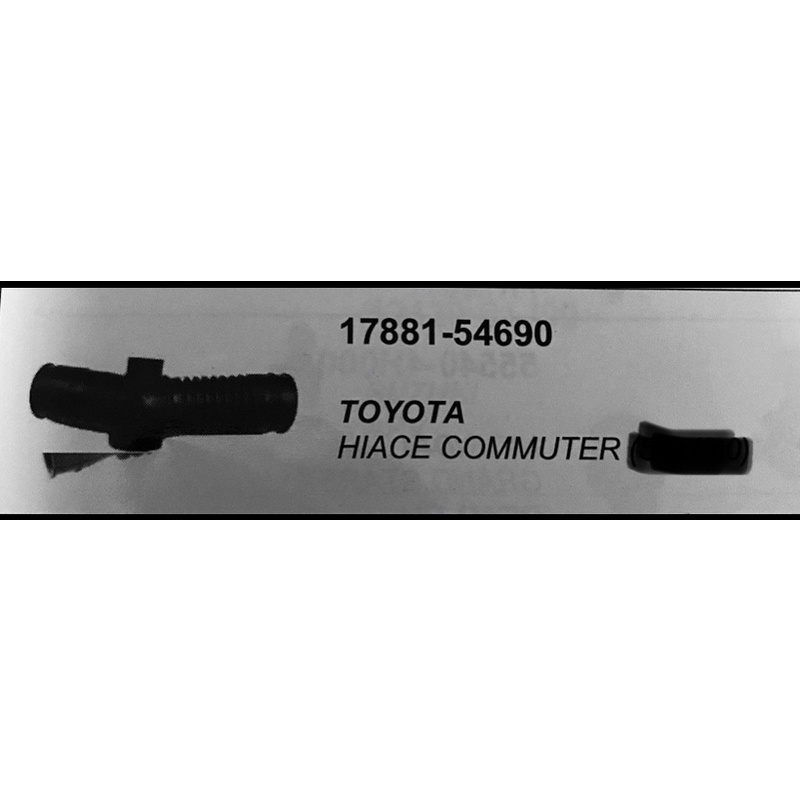Air Cleaner Hose Toyota Hiace Commuter 2l,3L (1989-2005) | Shopee ...