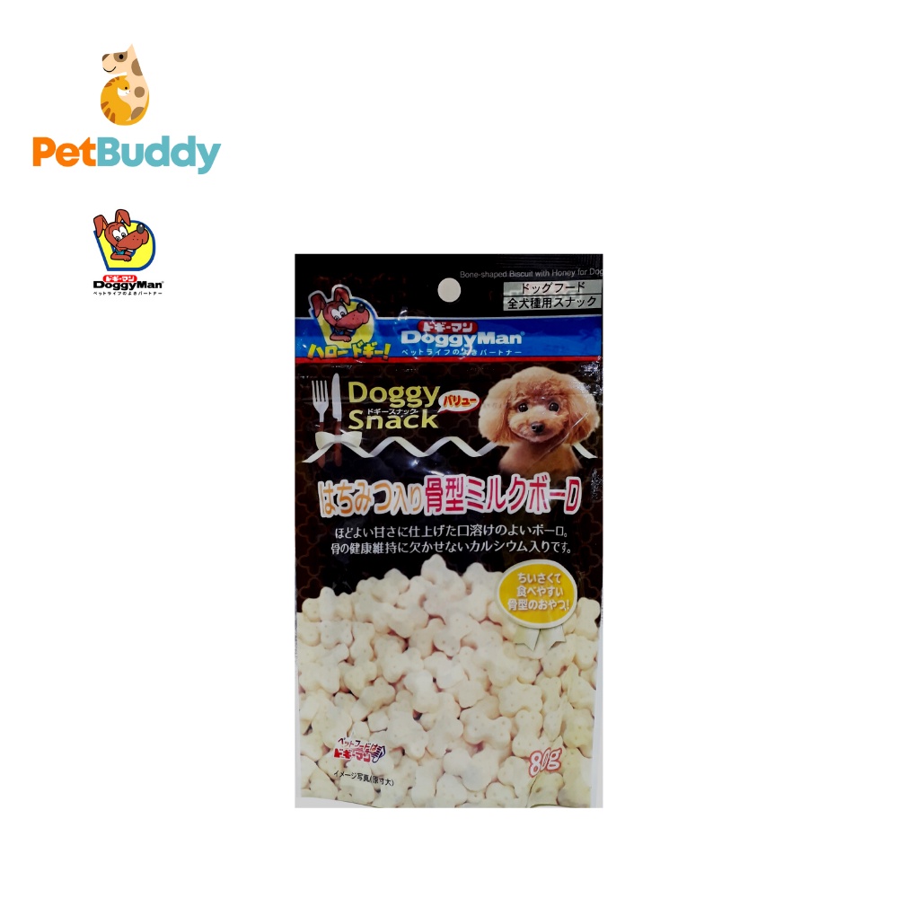 81979 Doggyman Honey & Milk Bone Biscuit 80G | Shopee Philippines