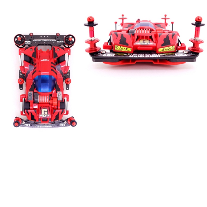 Homemade Tamiya Mini 4wd Racing Car Parts Beginner Setting Carbon Front ...