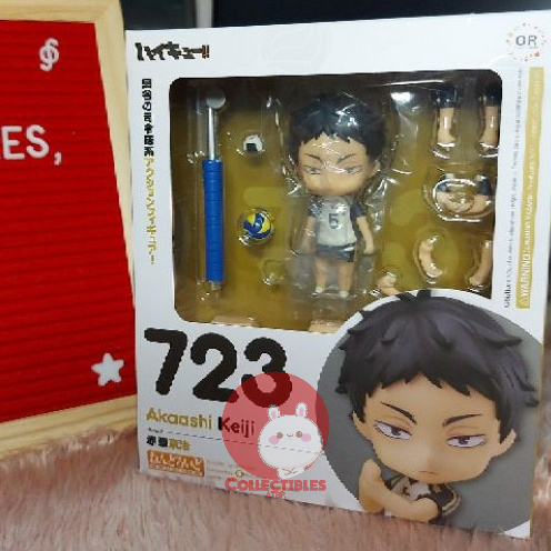 Nendoroid 723 - Keiji Akaashi | Shopee Philippines