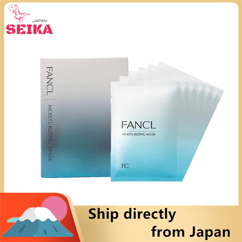 Japan FANCL Moisturizing Mask 1box(6sheets) | Shopee Philippines