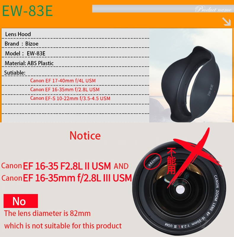Camera Lens Hood For Canon EW-73B/EW-73C/EW-73D/EW-78D/EW-78E/EW-83E/EW ...