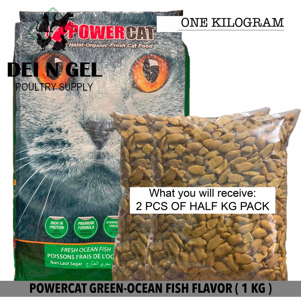 POWERCAT ORGANIC CAT FOOD - ADULT CAT - FRESH OCEAN FISH FLAVOR (1 ...