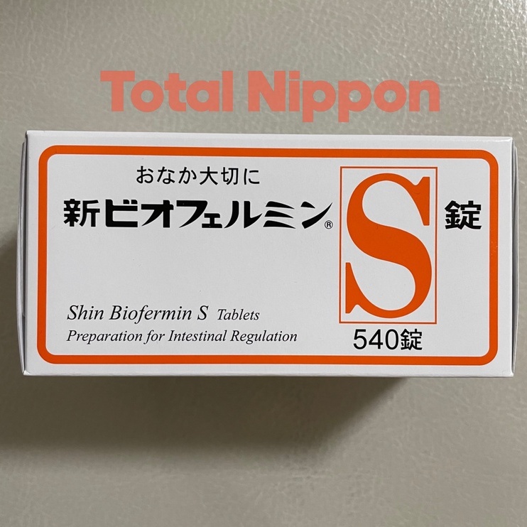 Taisho Shin Biofermin S 540 Tablets. New Biofermin S, 2025 expiry date ...
