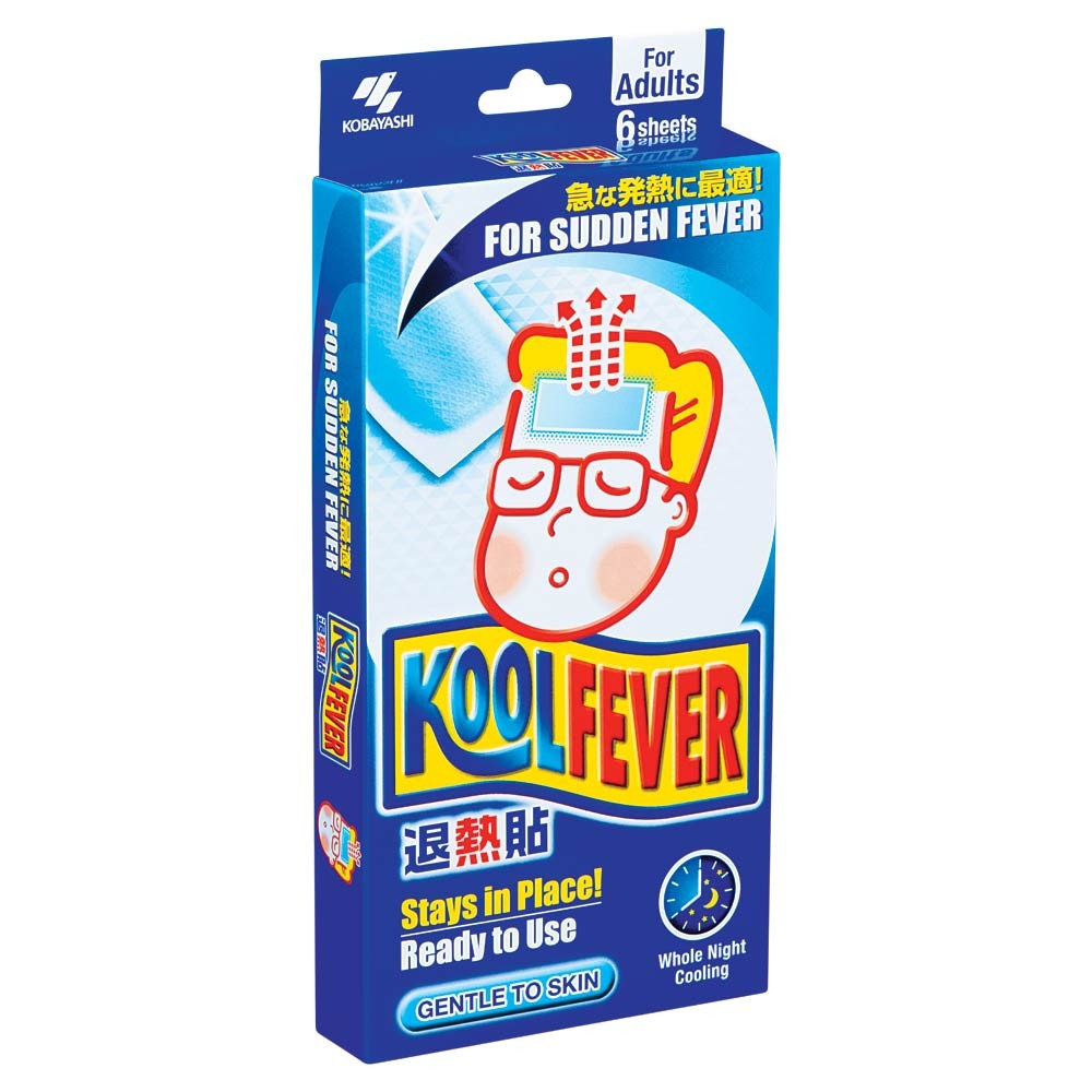 Kool Fever 2Sheets X 6 Packs (Adults) | Shopee Philippines