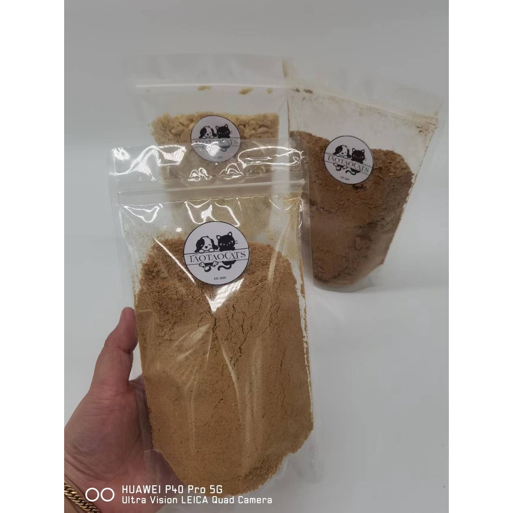 ALL NATURAL Meat Meal Toppers FOOD TOPPER POWDER SPRINKLES FOR DOG/ CAT ...
