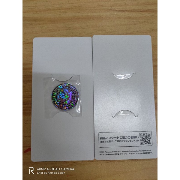 pokemon coin chansey silver | Shopee Philippines