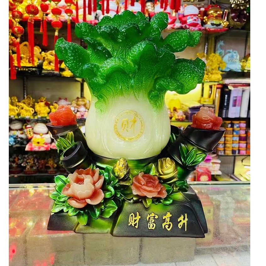 Feng Shui Petchay w/ Frog & Piony Flowers Pak Choy for Good Luck ...