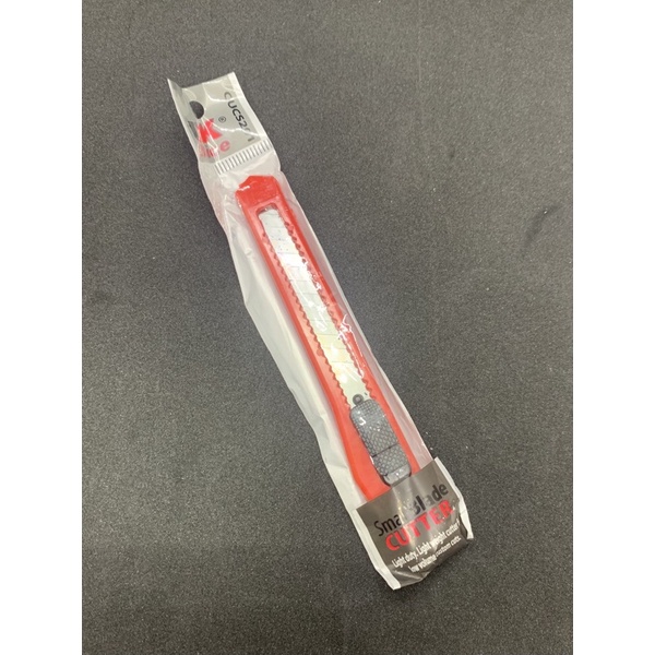 Ordinary Cutter Small and Big | Shopee Philippines