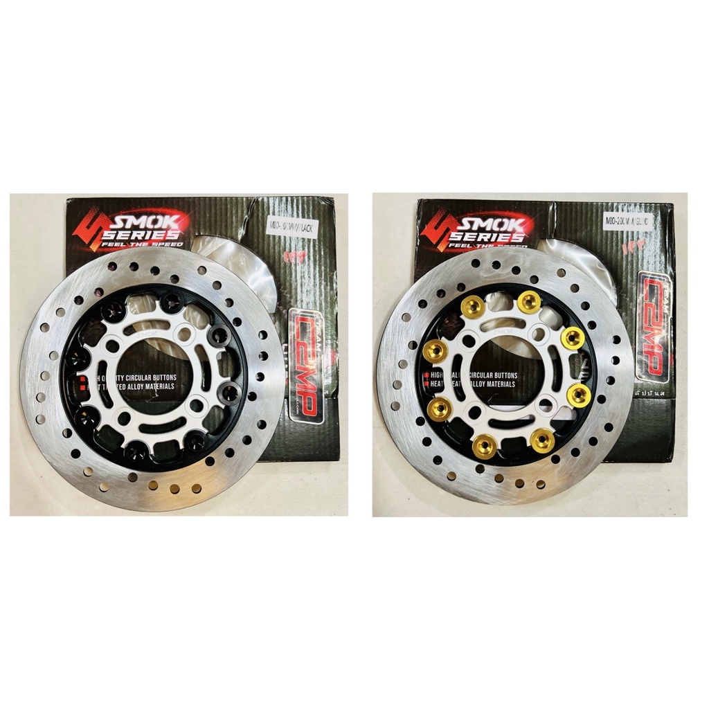 SMOK Floating Alloy Disc Plate Mio Sporty 200mm | Shopee Philippines