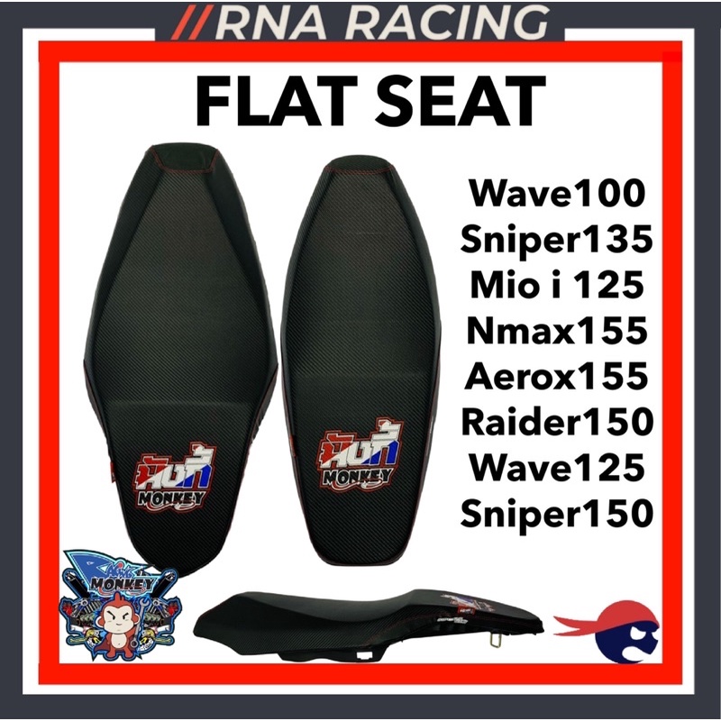 Flat Seat Carbon Wave125 Wave100 Lc135 Mio m3 Nmax155 Aerox155 ...