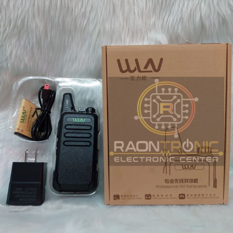 WLAN WALKIE TALKIE 2 WAY RADIO | Shopee Philippines