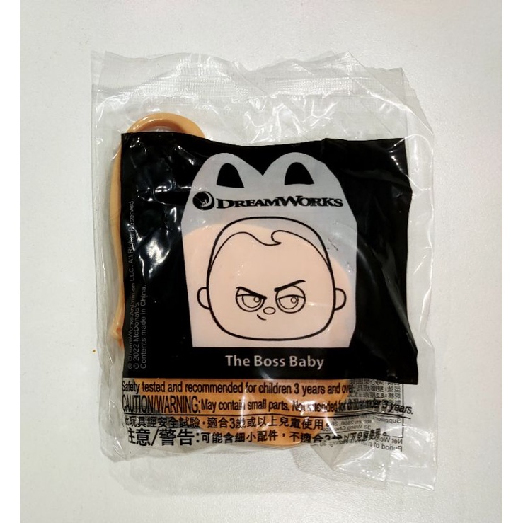 DreamWorks - The Boss Baby Toy | Shopee Philippines