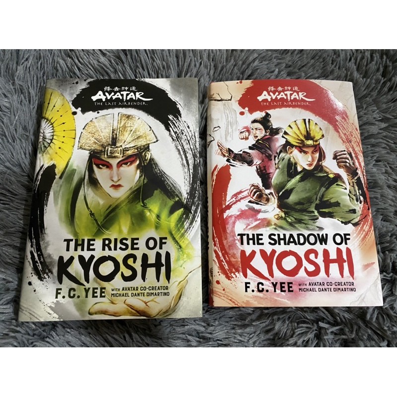 The Rise Of Kyoshi And The Shadow Of Kyoshi Shopee Philippines