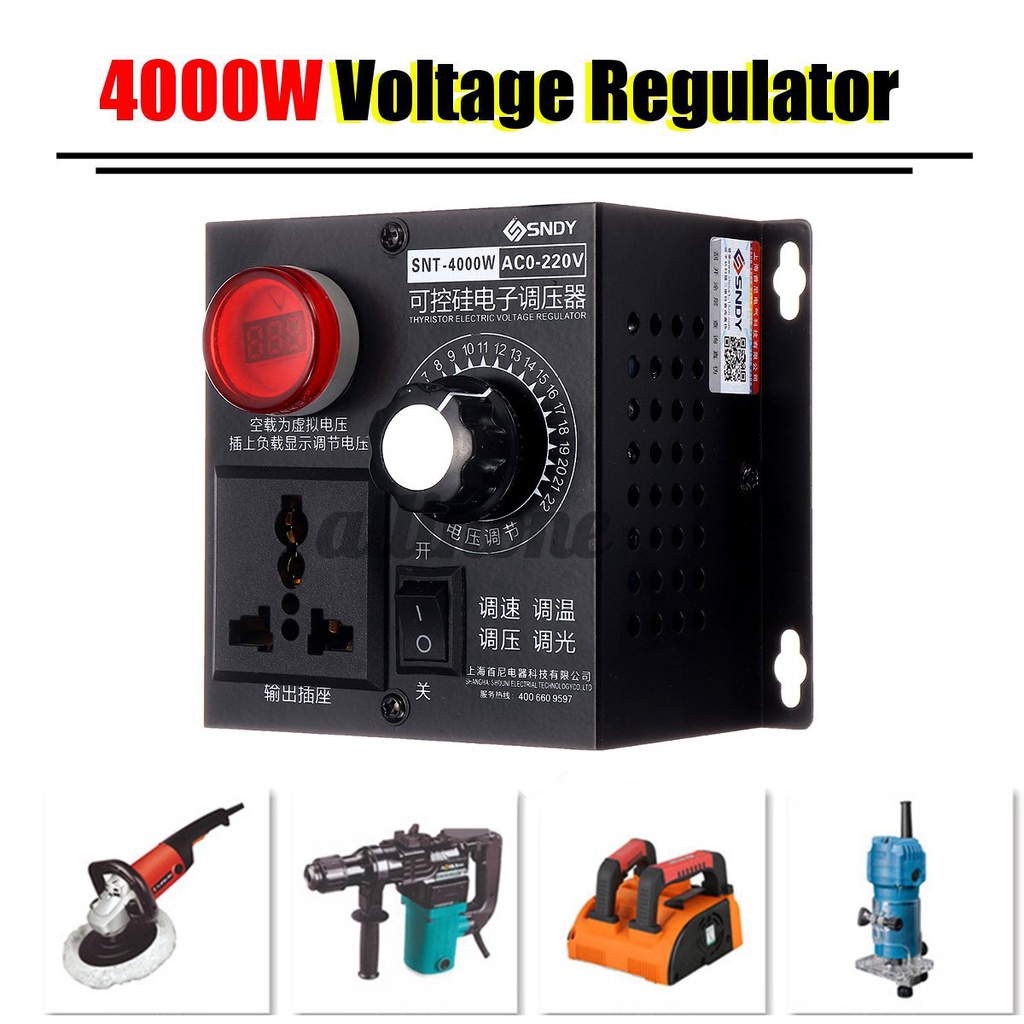 AC 220V 4000W Variable Voltage Regulator Speed Motor Fan Single Phase ...