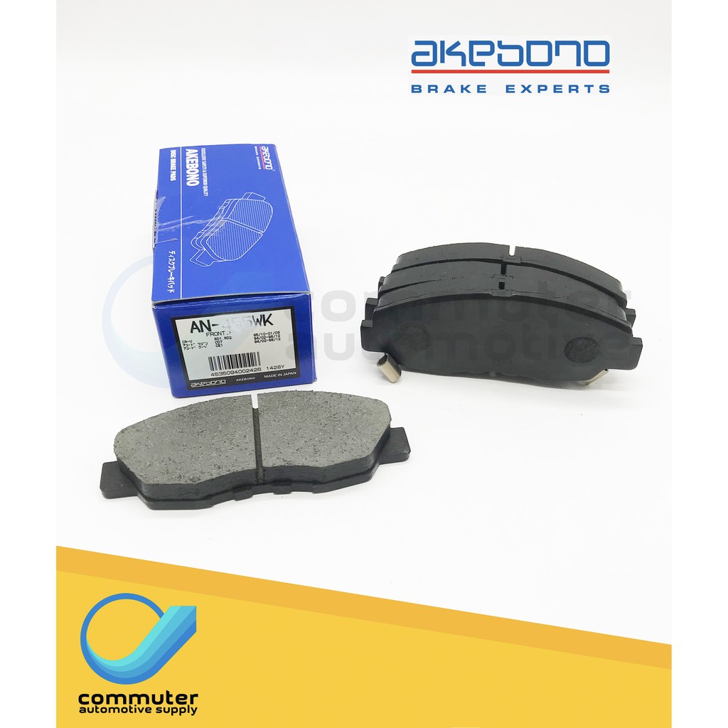 [2010-2021 Mitsubishi L300] Front Brake Pads - Akebono Japan | Shopee ...