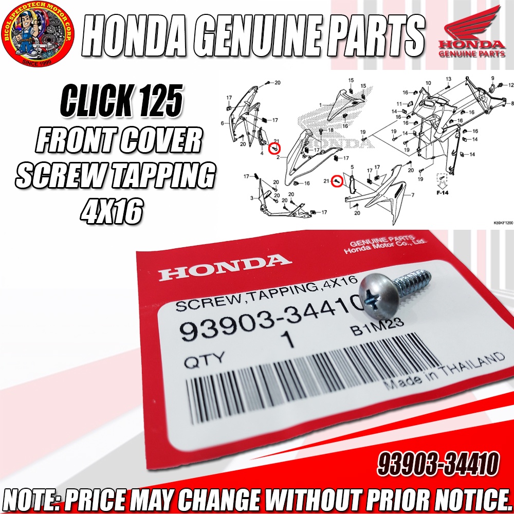 CLICK 125 FRONT COVER SCREW TAPPING 4X16 (HPI) (Genuine: 93903-34410 ...