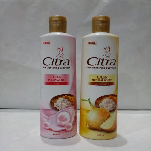 Citra Scrub 220 ml | Shopee Philippines