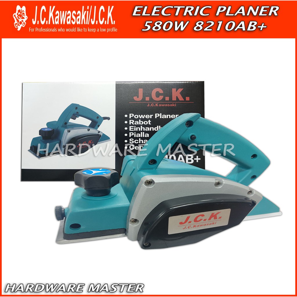 Jc Kawasaki Electric Planer 82mm 580W 8210AB+ Original Authentic ...