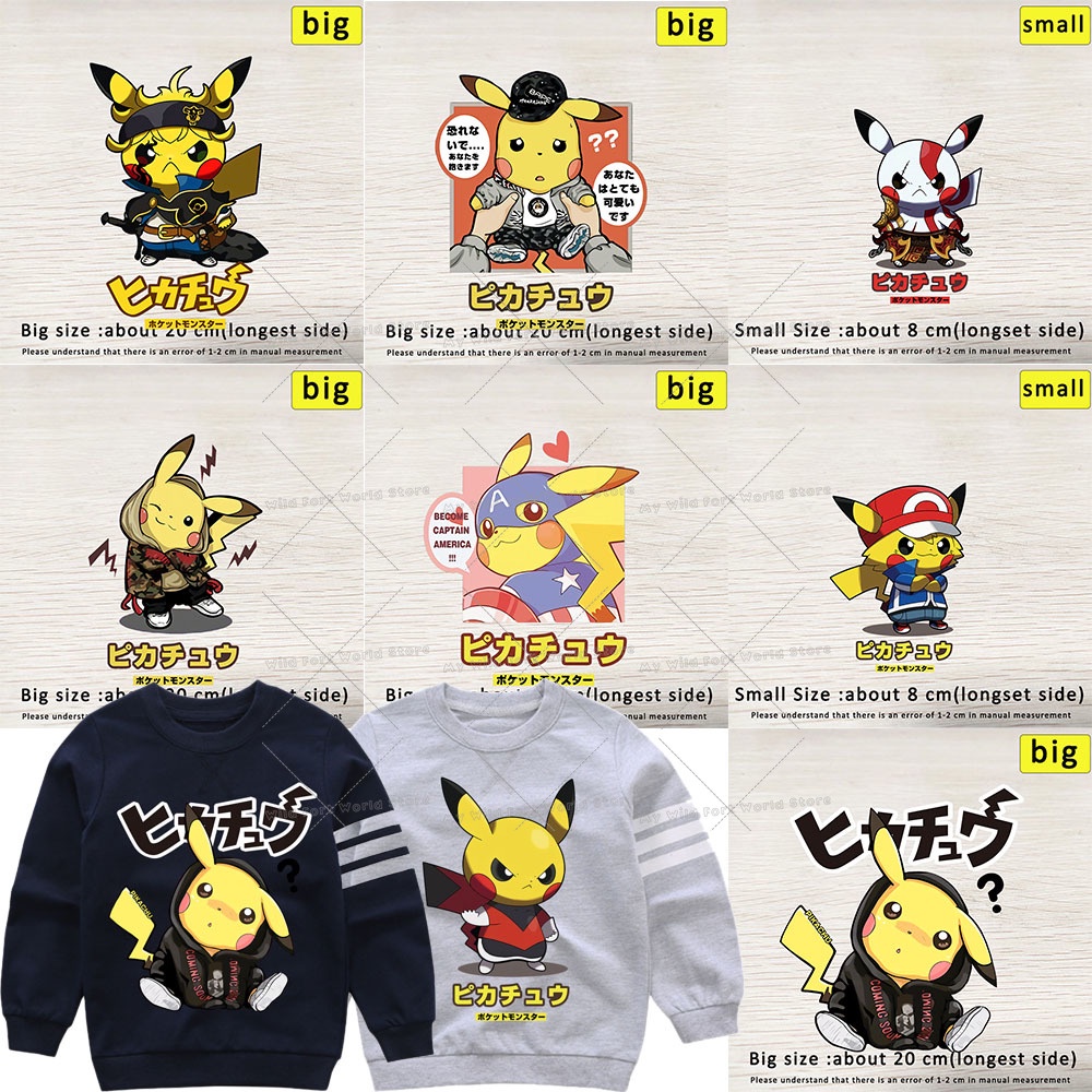 Pokemon Ironing Clothes Patches Thermo Sticker Pikachu Anime Hot ...