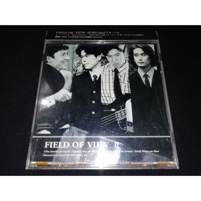FIELD OF VIEW - Field of View II CD Jpop Jrock music album ORIGINAL ...