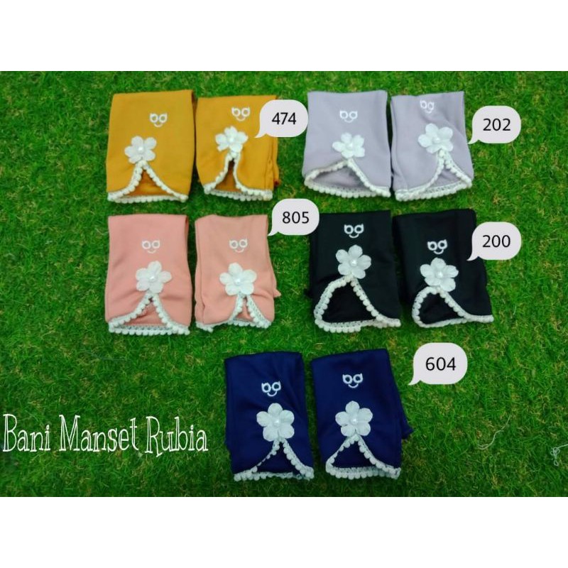 Maset Son Of Bani Rubia | Shopee Philippines