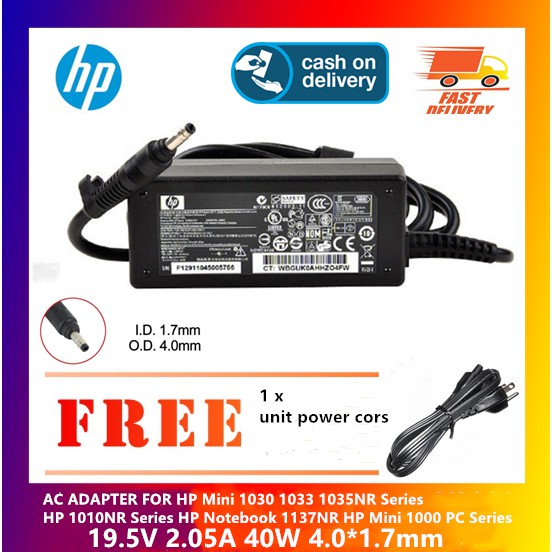 HP Laptop Charger 19.5V 2.05A FOR HP Mini 1030 1033 1035NR Series HP ...