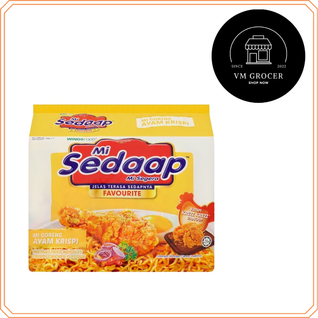 Mi SEDAP Chicken KRISPI 5X88G | Shopee Philippines