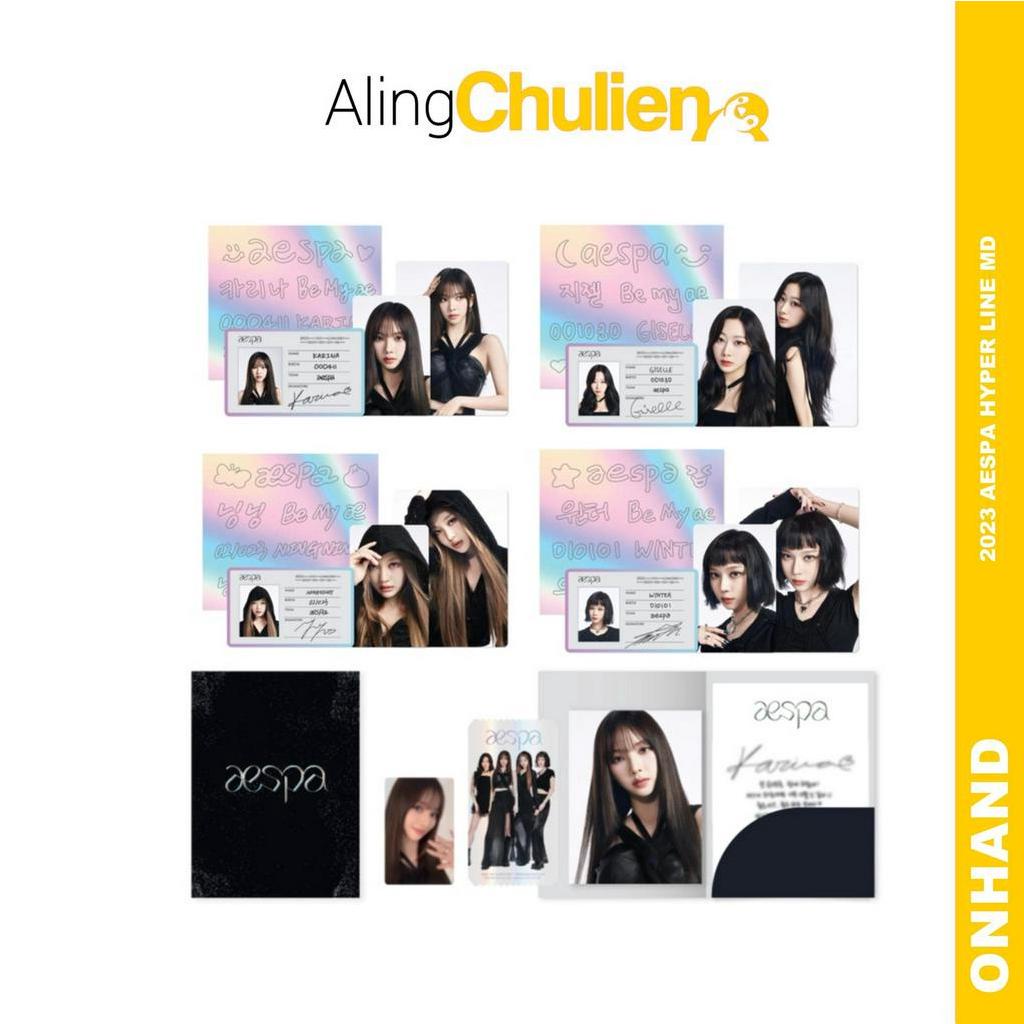 2023 aespa 1st Concert SYNK HYPER LINE Special AR Ticket Set ID Card ...