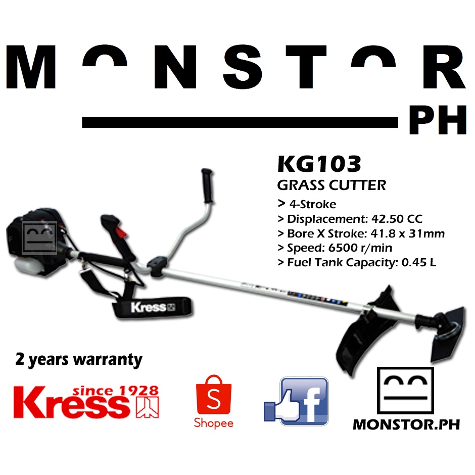KRESS KG103 Brush Cutter 4 Stroke (Germany Brand) | Shopee Philippines
