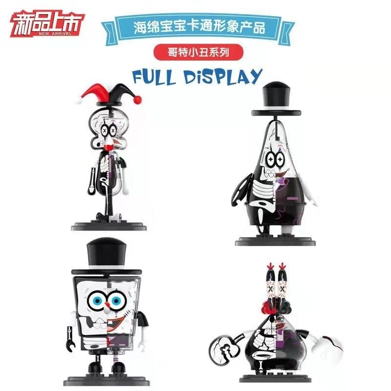 Genuine SpongeBob SquarePants Gothic Clown Series Mystery Box ...