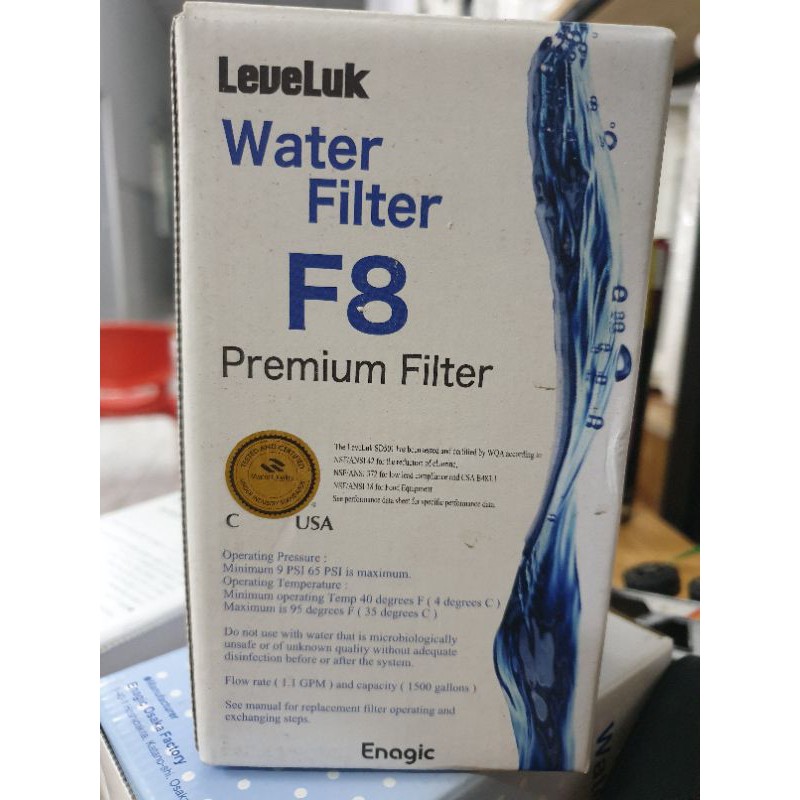 Filter Element For Enagic Leveluk K8 | Shopee Philippines
